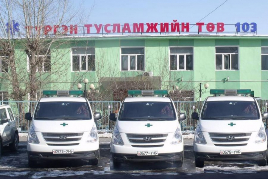 Бүрлээч нарын мэдээллийг худалддаг байсан гэмт хэрэгт 13 эмч цагдаа