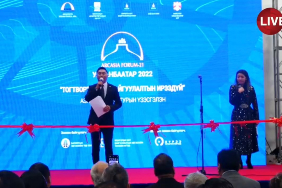 🔴 Live Тогтвортой хот байгуулалтын ирээдүй Азийн архитектурын