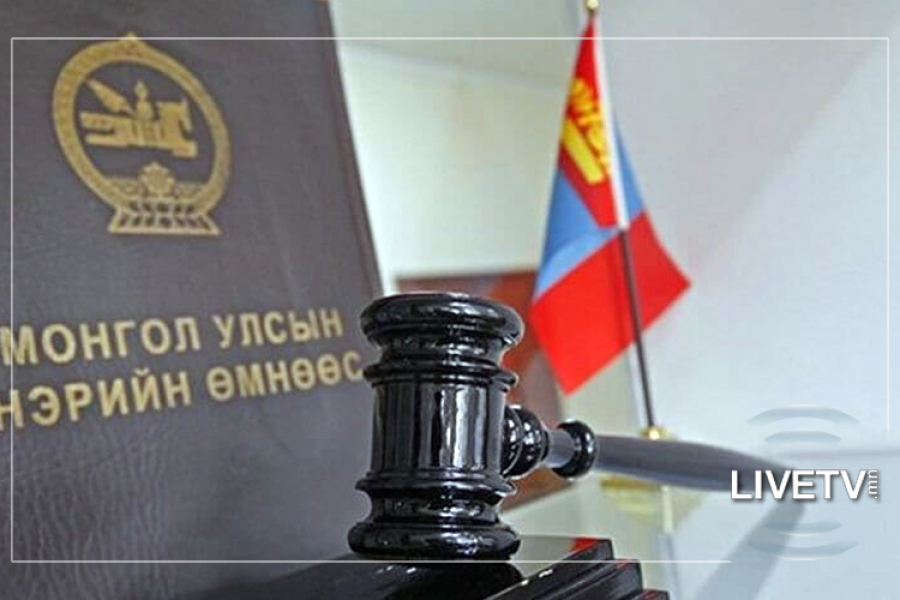 Жирэмсний тэтгэмж авах эрхийг хязгаарласан журмын заалтыг хүчингүй болгов